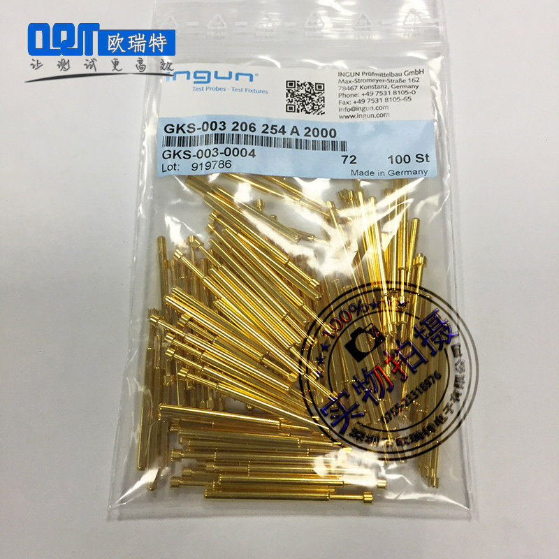德国原装进口ingun英钢探针型号：GKS-003 206 254 A 2000 测试针-阿里巴巴