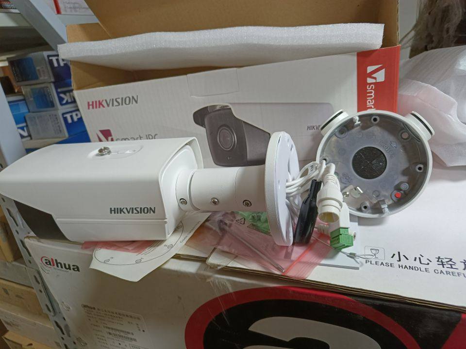 DS-FCN8027-VIK DS-FCN8027-VIK DS-FCN8026-VID Haikang infrared electric ...