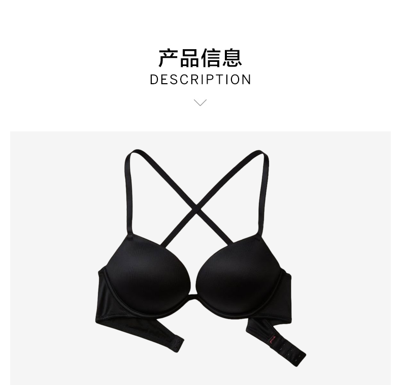 创业在线模拟商城