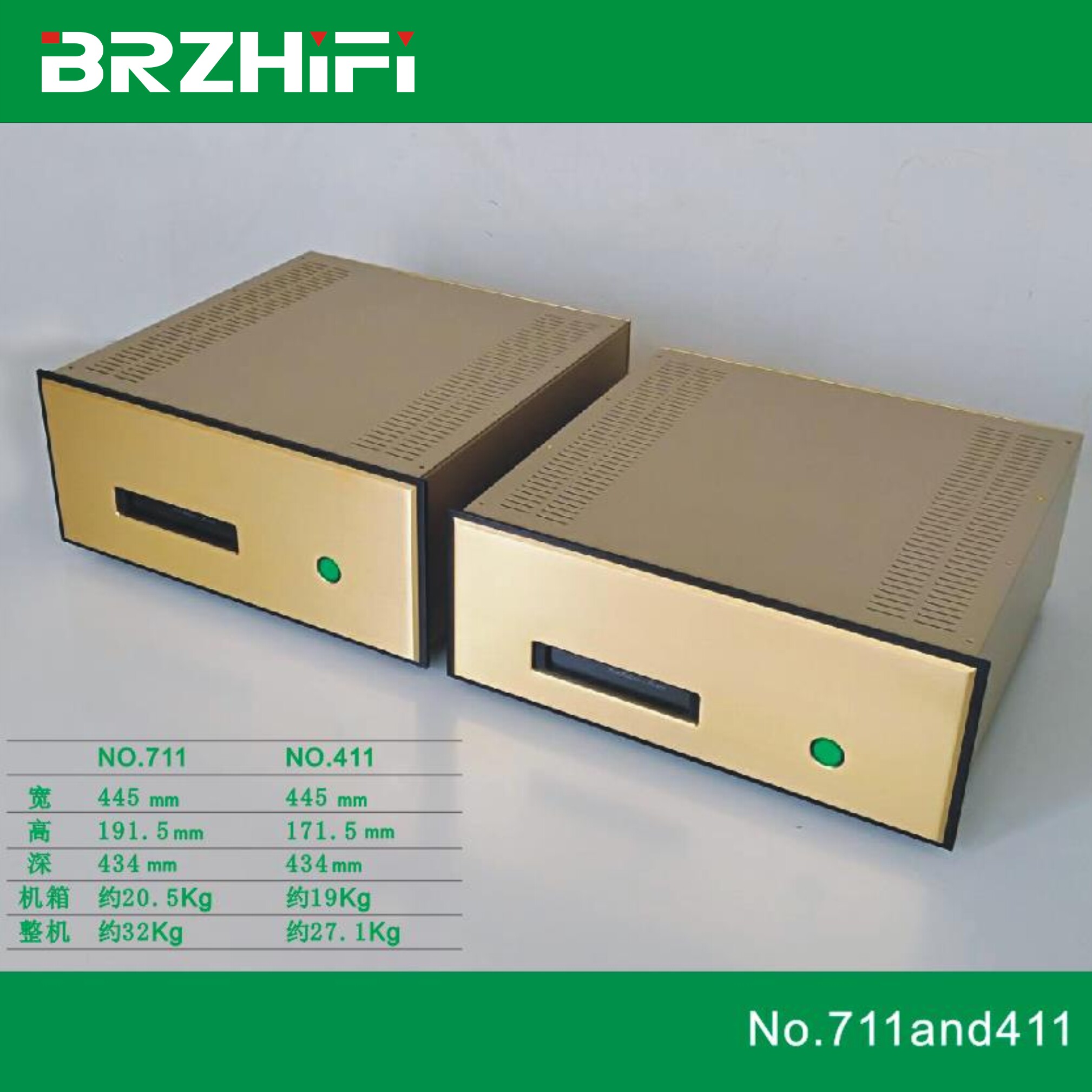 BRZHiFi致敬经典FM711/FM411功放机箱｜HiFi发烧友必入的高精度钢板折弯机箱-机箱-淘宝好物网