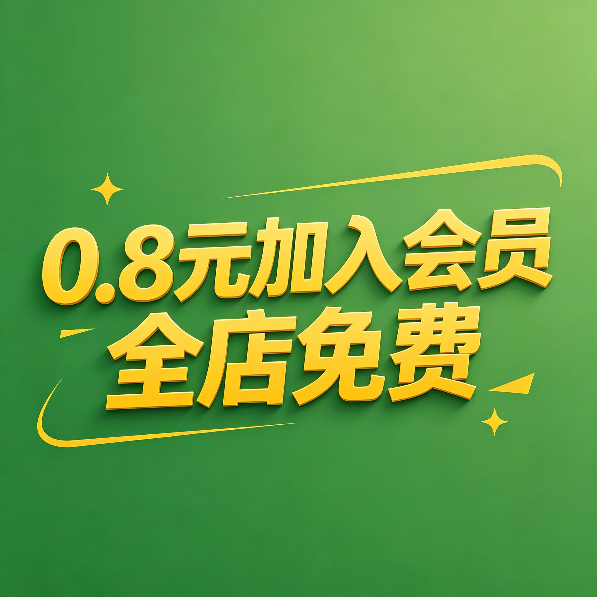 CAD图库