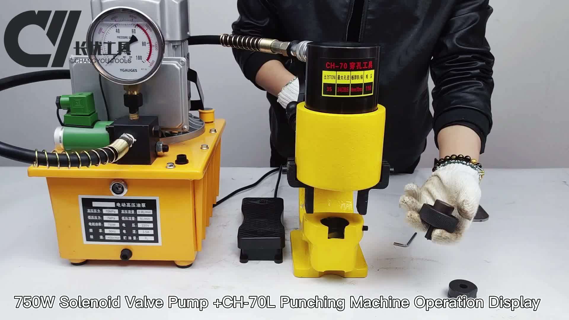 Hhb-700a Factory 700 Bar High Pressure Hydraulic Pump Electric Oil Pump ...