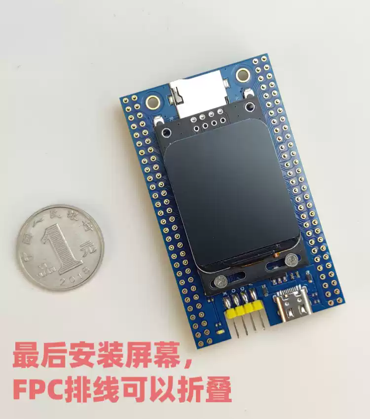 STM32F103ZET6小系統板 核心板 反客STM32開發板 STM32F103核心板
