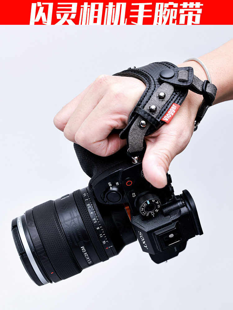 The guardian angel of outdoor photography: the shining camera wrist strap 💪