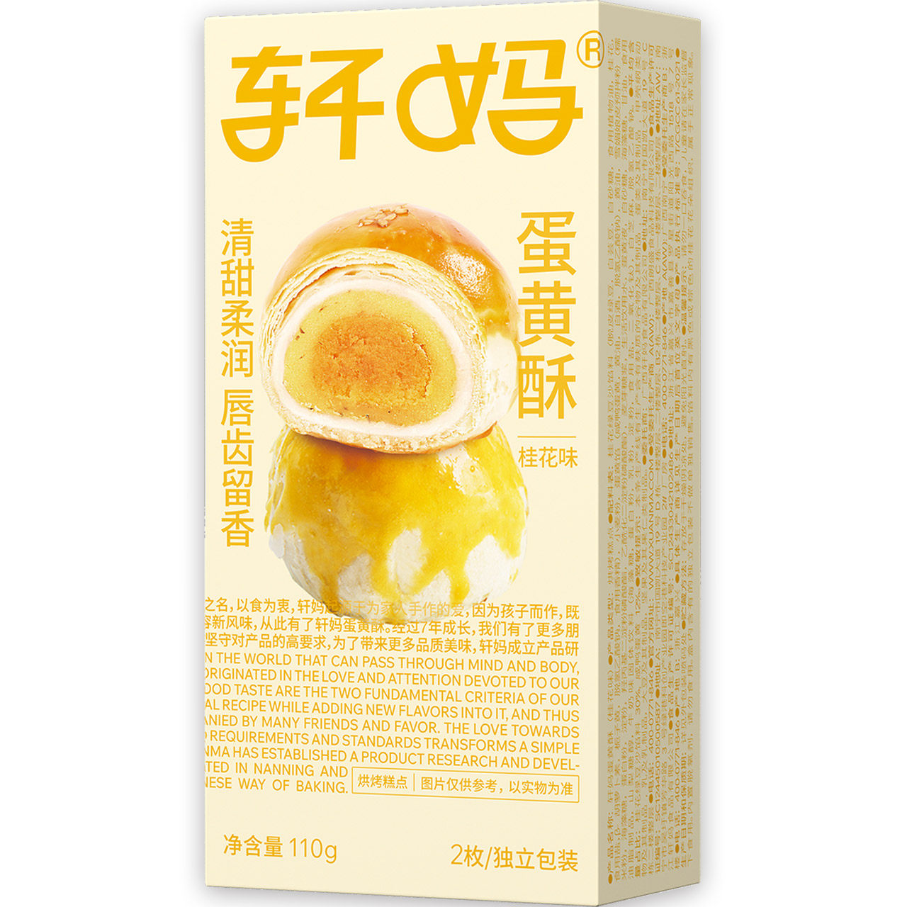 如何在阿里旺旺上架商品？详细步骤解析-阿里旺旺-淘宝百科网