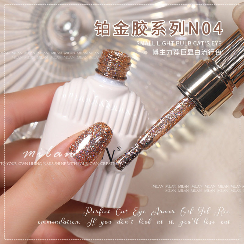 铂金胶的工艺细节，决定了爆闪美甲的专业高度_甲油胶_淘宝美妆网