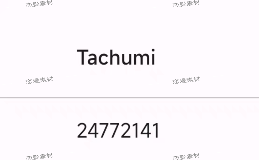 Tachumi 人物卡合集(更新到25年5月 Mifuyu Rework) 共17张