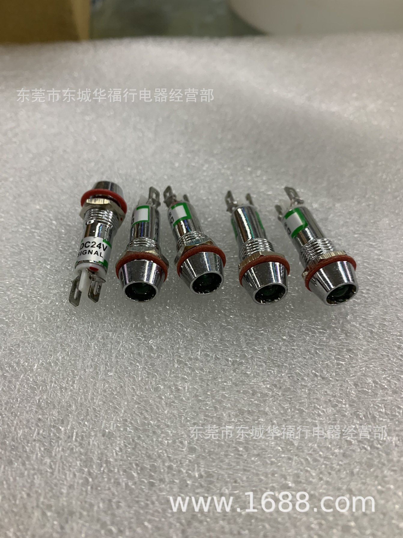 TEND Indicator light TPN-087 Φ8 Green TPN-087-G 8mm