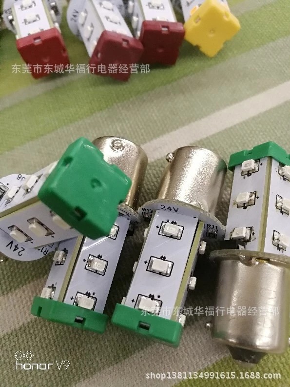 Original Taiwan TEND three-color tower light LED bulb green S15-L57G ...