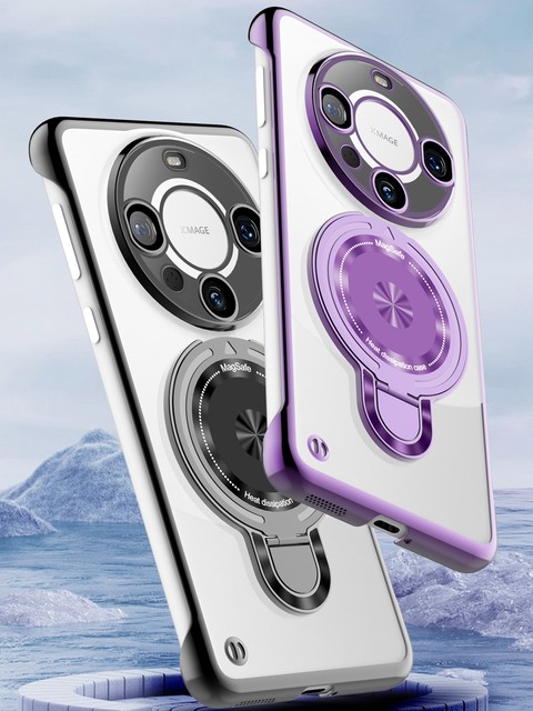 Suitable for Huawei mate60pro new mobile phone case m70 with magnetic ...