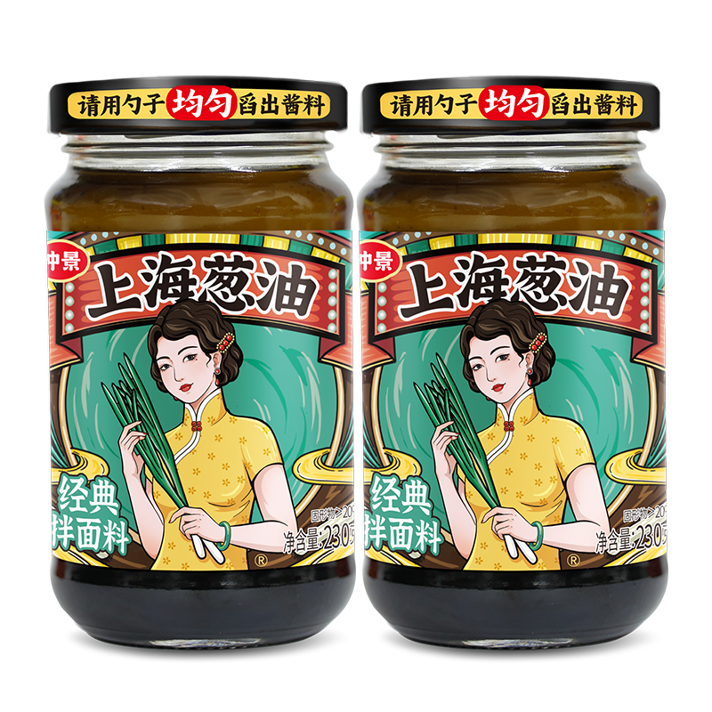 仲景上海葱油拌面酱老上海葱油拌面酱葱油汁拌面专用酱料230g-Taobao Malaysia