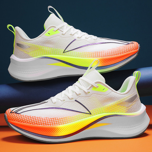 Chitu 7pro running shoes for boys and children running shoes for carbon ...