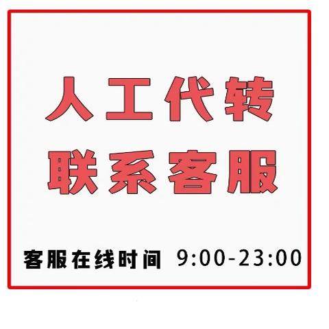 KUX格式是什么？它的特点和应用领域有哪些？-商品-淘宝百科网