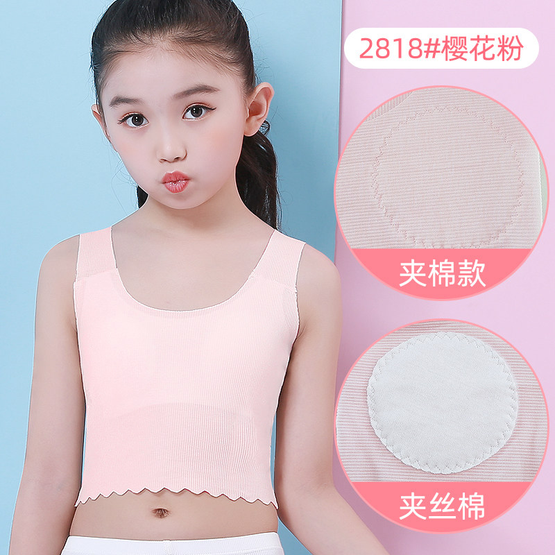 Girls wear seamless inner developmental children's underwear small ...