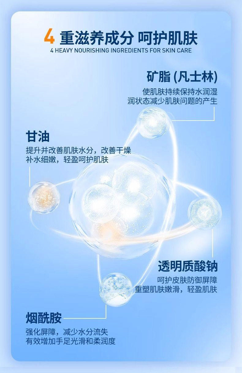 金铭精选折扣店