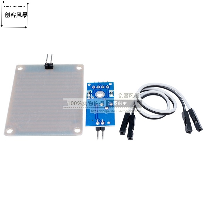 [USD 4.56] Raindrop Rain Water Module Rain Blade Surface Sensor Module ...