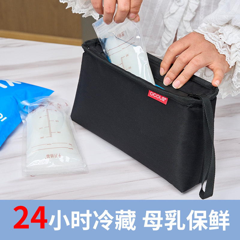 2025's latest reviews: mini insulated bags, breast milk backpacks, and ...