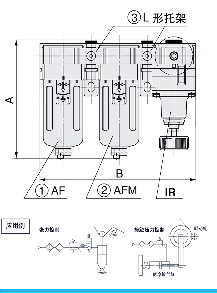 SMC type Bailing pneumatic precision pressure reducing valve IR1000-01/IR1010-01/IR1020-01BG ...