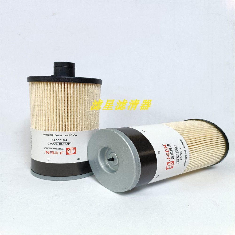 徐工XE370DK五十鈴柴油油水濾芯XCMG-RXL-075D01 XCMG-RCL-020D91