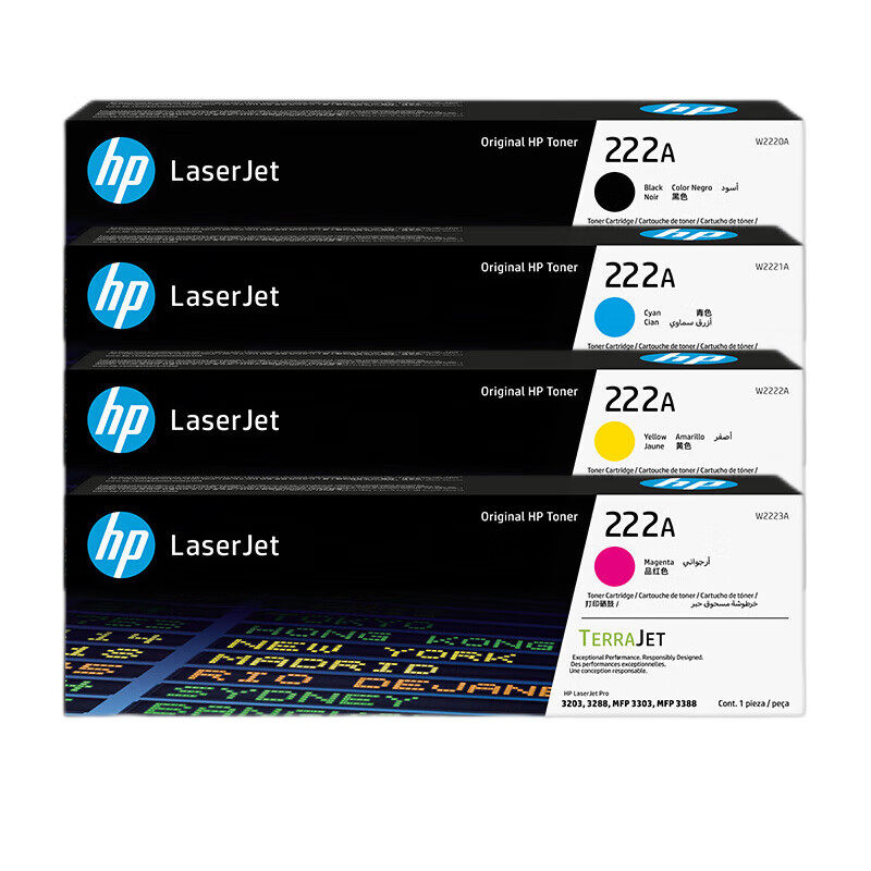 🖨️惊爆！惠普W2220A硒鼓，让您的HP激光打印机焕发新生！🌟-墨粉/碳粉-淘宝好物网