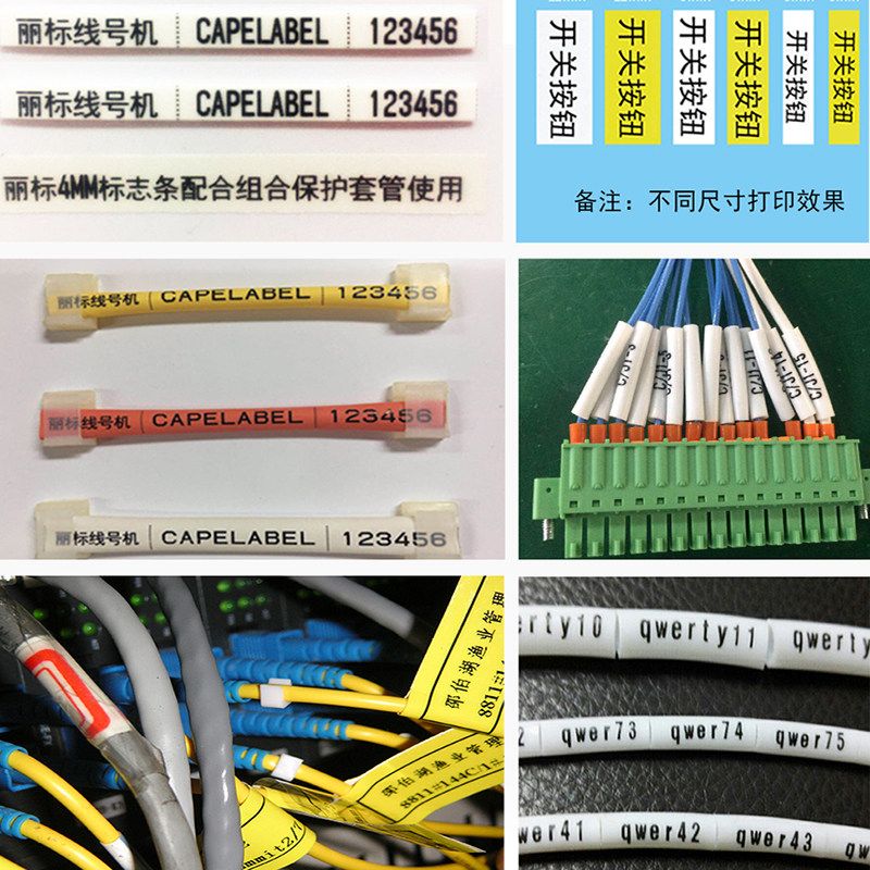 Canoli standard line machine C-210E 210T cable mark printer C-280E 280T ...