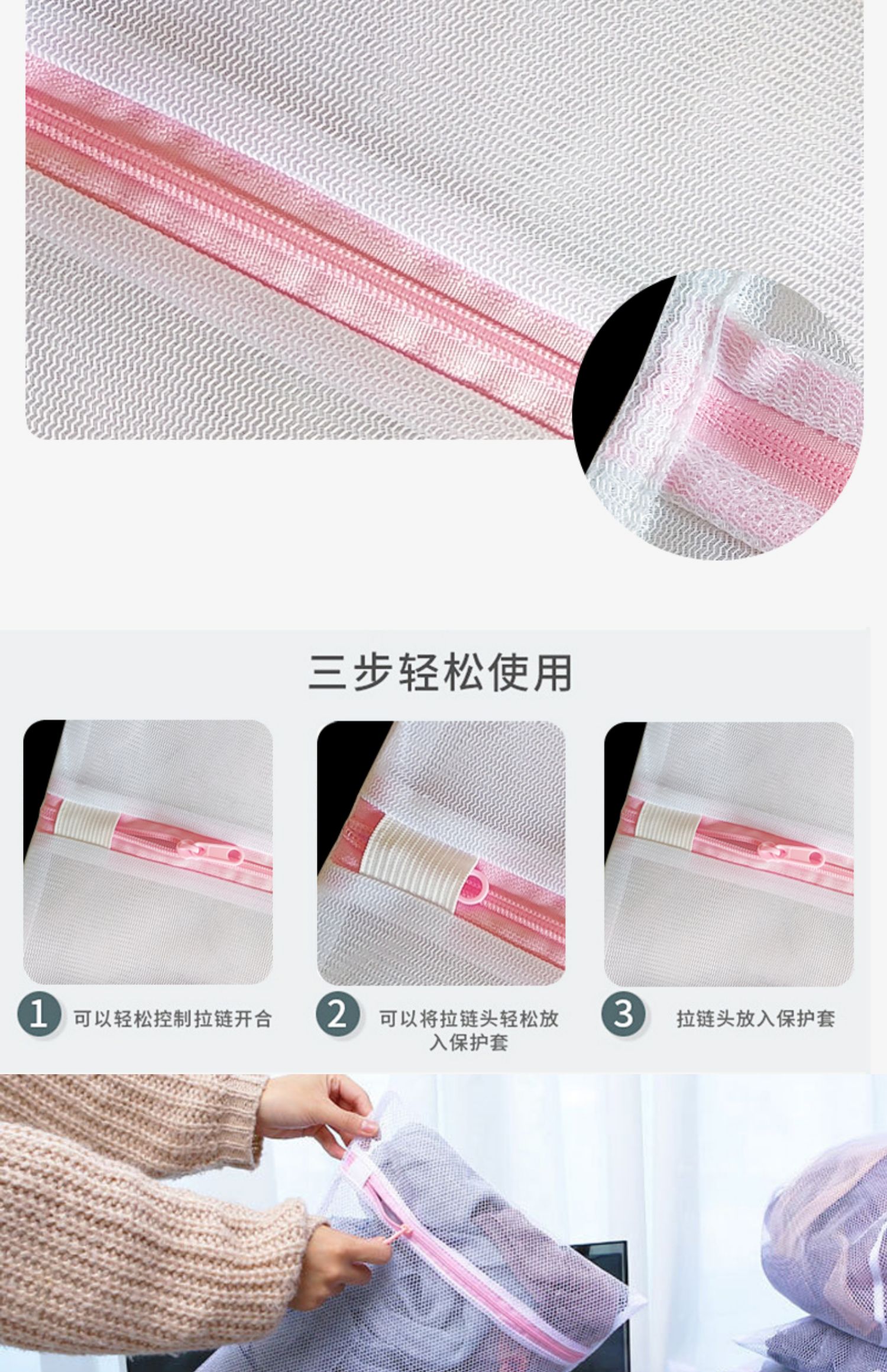 XEI3洗衣袋洗衣机专用护洗袋家用洗衣服超特大号加厚防变形网袋可-阿里巴巴