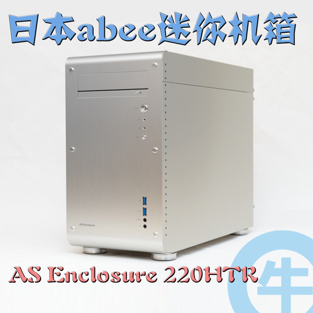 Купить Корпус для ПК [Волов] месте кроме как корпус 220htr ...