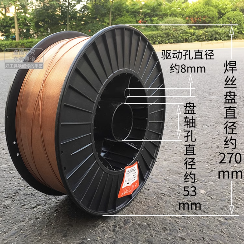 J506焊丝J507焊丝高强度 气保碳钢实芯焊丝0.8 1.0 1.2 1.6二气保-阿里巴巴