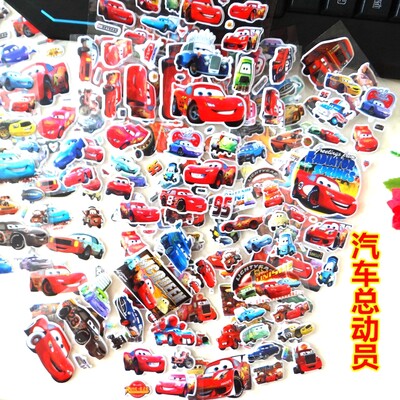 Buy Children cartoon stickers car racing car sports car stickers 3D ...