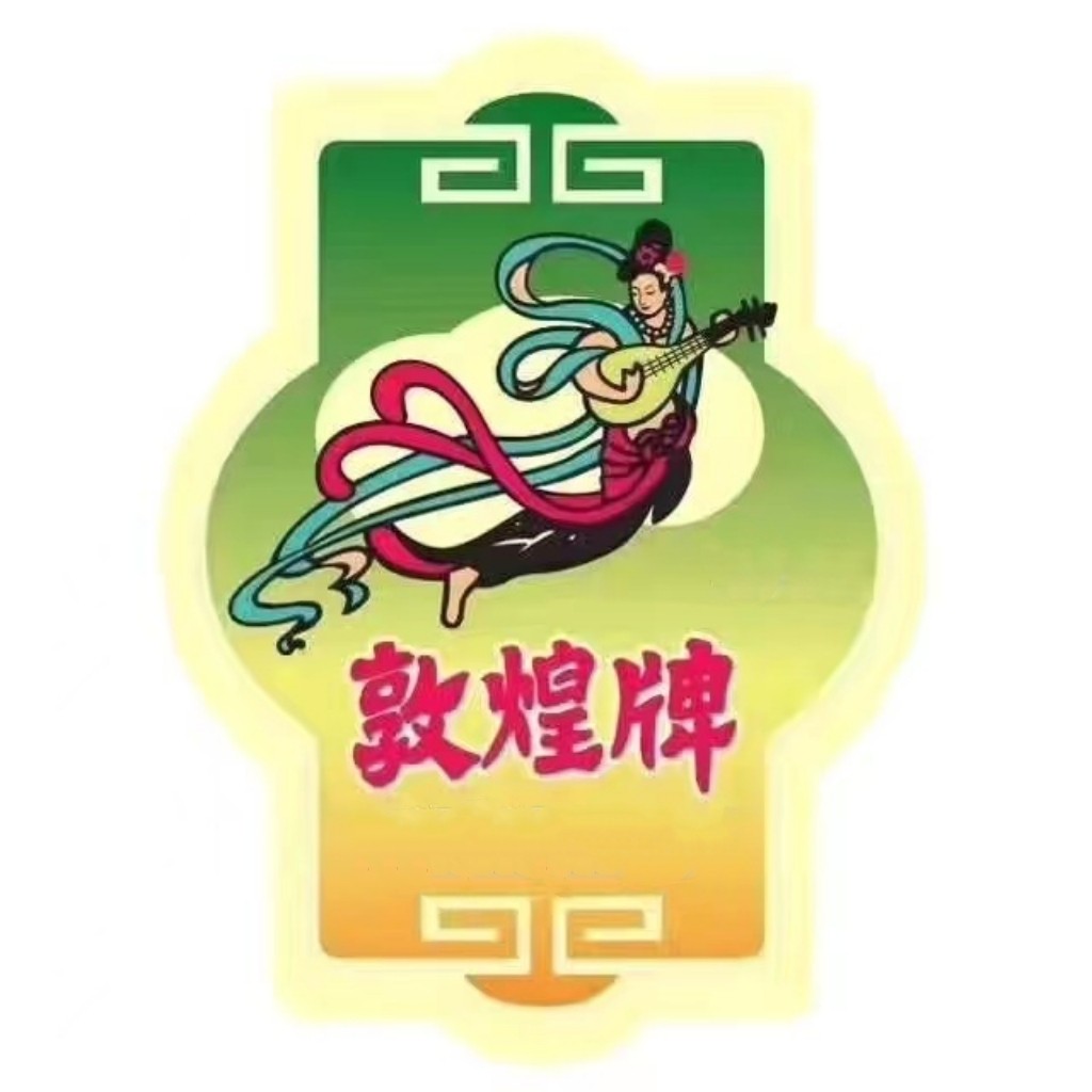 上海敦艺古筝乐器指甲店