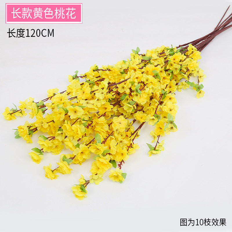 Buy Simulated peach Blossom branch fake flowers single dried flower ...