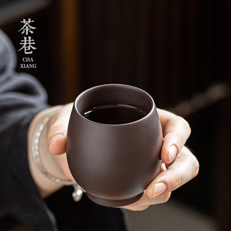 Tea Alley Purple Sand Personal Cup Double Layer Merit Tea Cup Large ...
