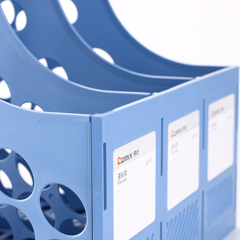 办公室收纳新宠！齐心B2173文件框到底有多好用？办公达人深度测评-文件座-淘宝好物网