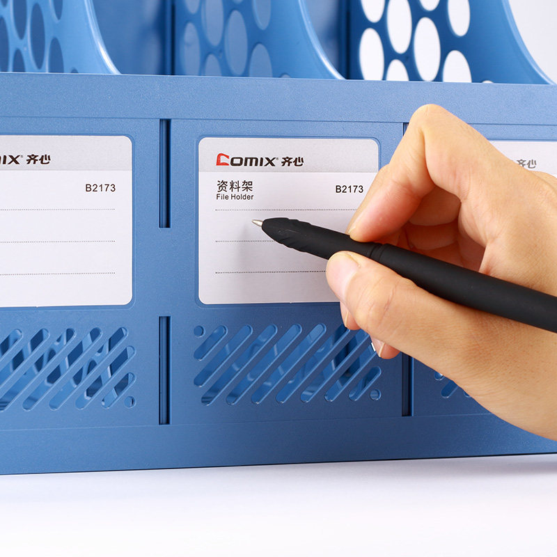 办公室收纳新宠！齐心B2173文件框到底有多好用？办公达人深度测评-文件座-淘宝好物网