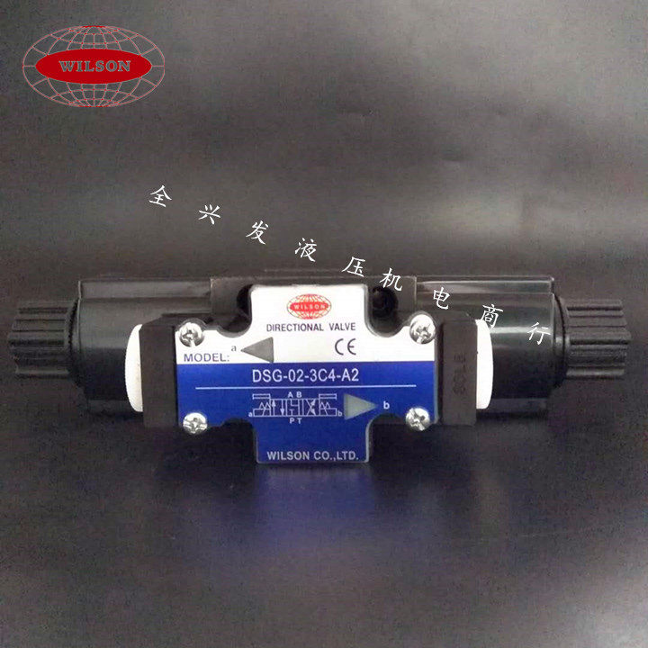 WILSON TAIWAN Weishun SOLENOID valve DSG-02-3C60 3C2 3C3 3C4 3C5 2D2-A2 ...