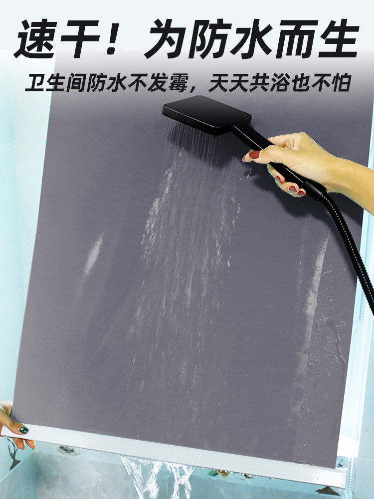 [USD 23.96] Inflatable Roller Curtain Punch Free Blackout Office Custom ...