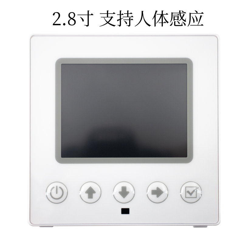Jinxi 2.8-Inch 3.5inch 4inch Touch Screen 86-Box Wall-Mounted Enclosure ...