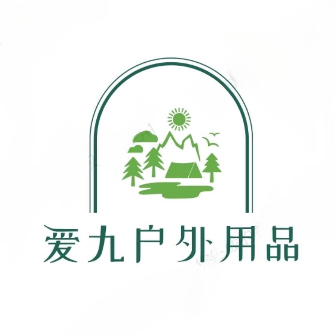 爱九淘运动用品