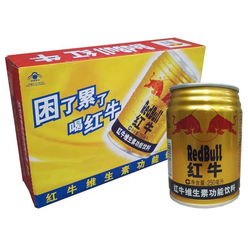 [USD 36.55] Red Bull vitamin function drink 250ml x 24 cans of whole ...