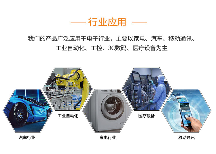 molex连接器 43645-0200 43645 系列2 3 4 5 6间距3.0m-阿里巴巴