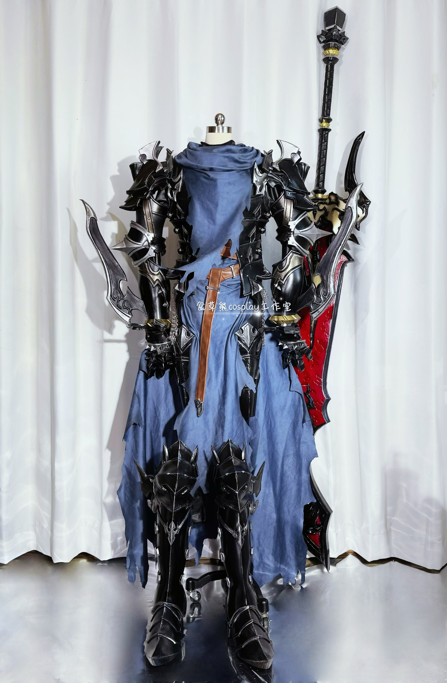 食草熊 GBF碧蓝幻想cosplay齐格飞cos服装道具盔甲来图定制