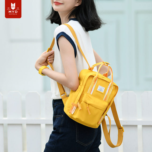 MYD backpack for women 2025 new backpack small travel light travel mini ...