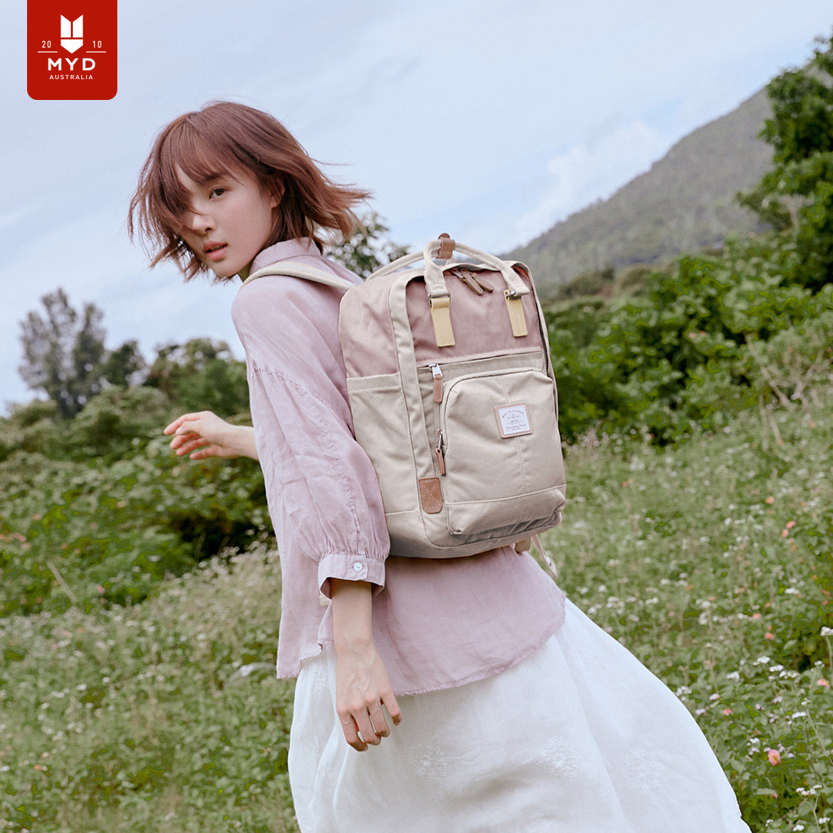 MYD backpack travel female schoolbag college student high school junior ...