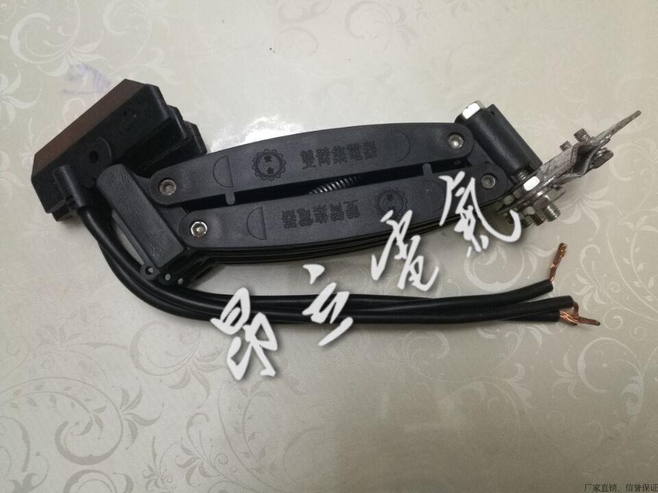 H304-60A 集电器 行车无接缝滑触线 四级60A受电器-阿里巴巴