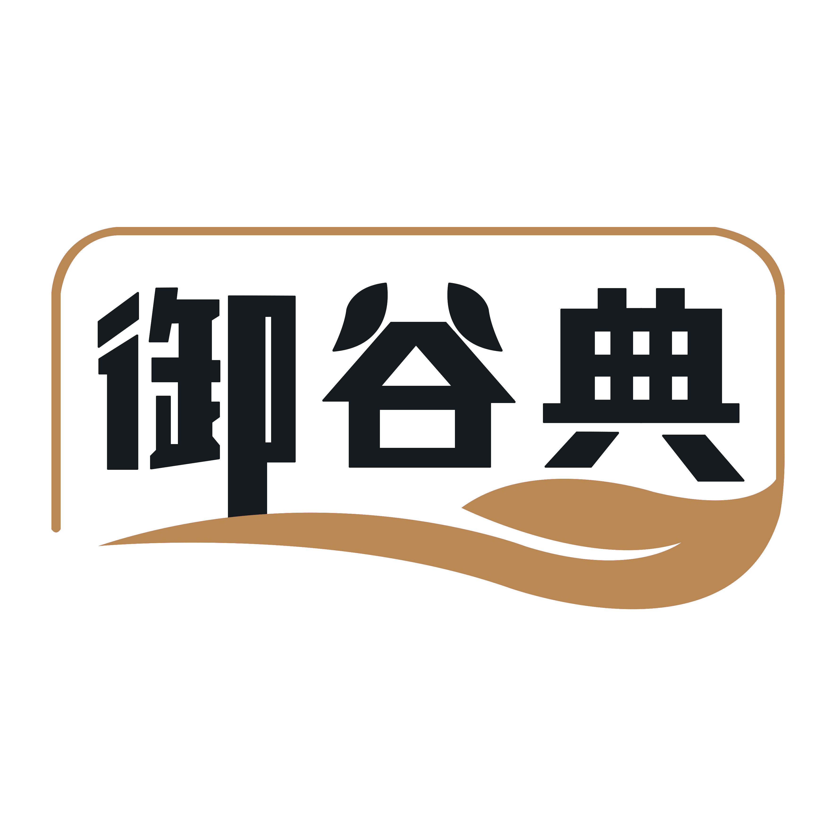 御谷典甄选食品店