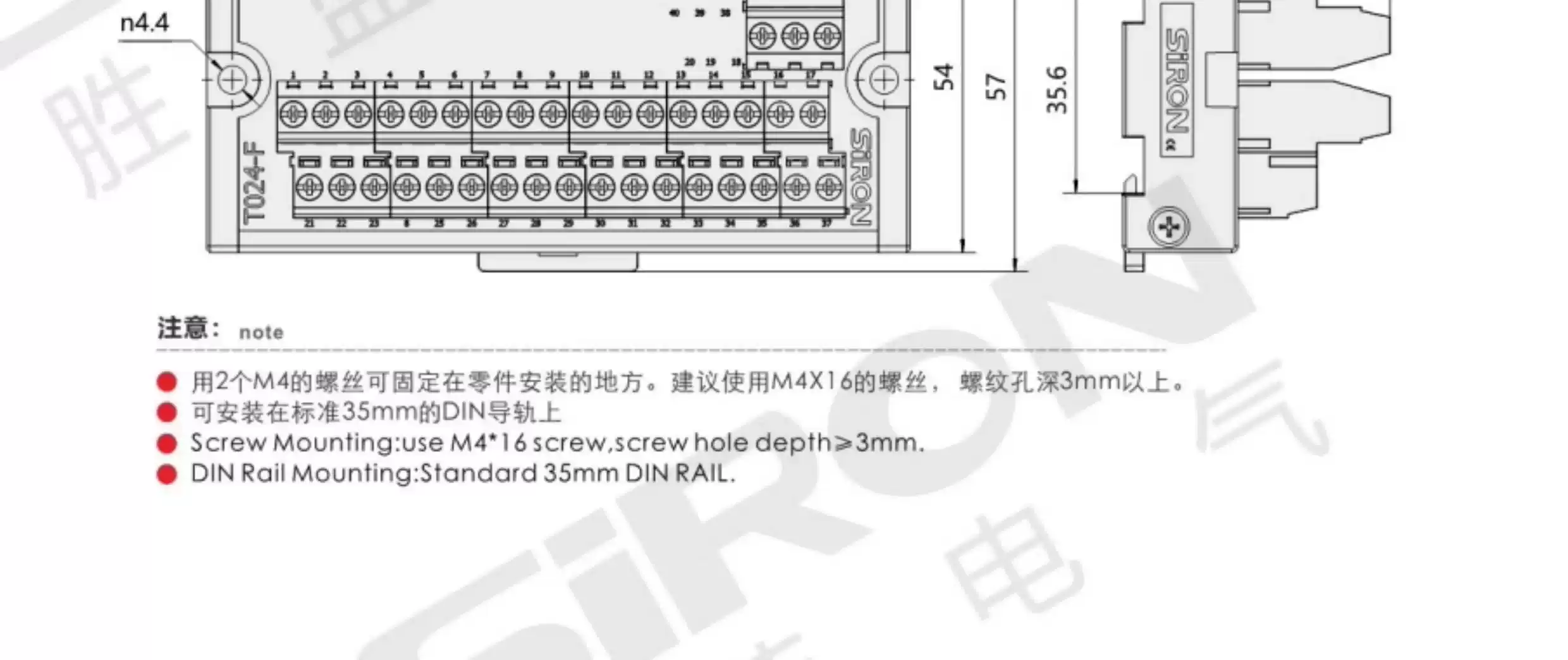 胜蓝欧式通用型PLC40位端子台T024-K-F电缆线插头40芯X210-4-1000
