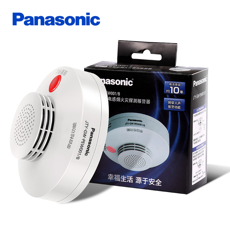 Panasonic Pyrotechnic detector Indoor smoke alarm Fire kitchen home ...