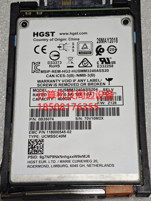 2025年企业级SSD避坑指南｜EMC Unity D3FC-2S12FX-400实测：400G SAS盘真香吗？-硬盘抽取盒-淘宝好物网