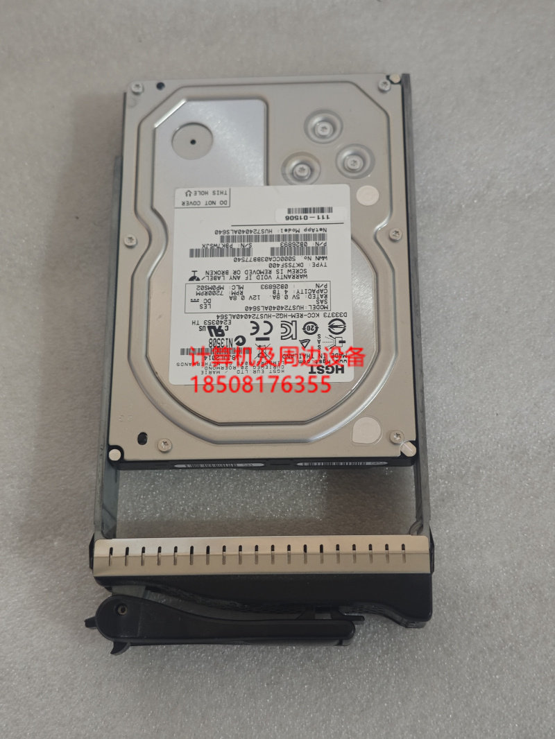 NetApp LSI 111-01506 HUS726040ALS214 4T SAS硬盘：企业级存储的硬核担当！-XBOX硬盘盒-淘宝好物网