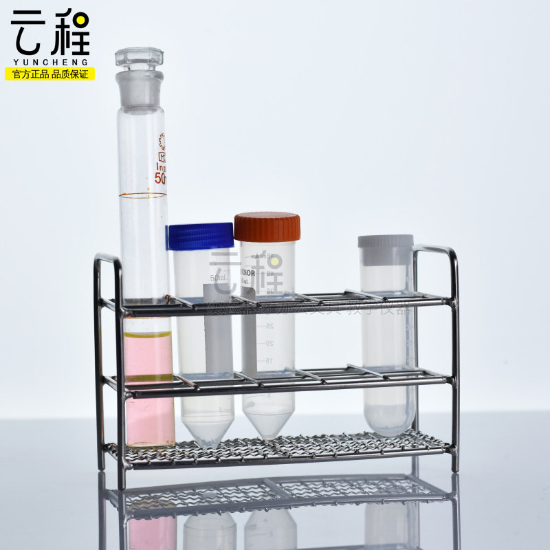 （定制款）不锈钢丝试管架 离心管架-化工仪器网